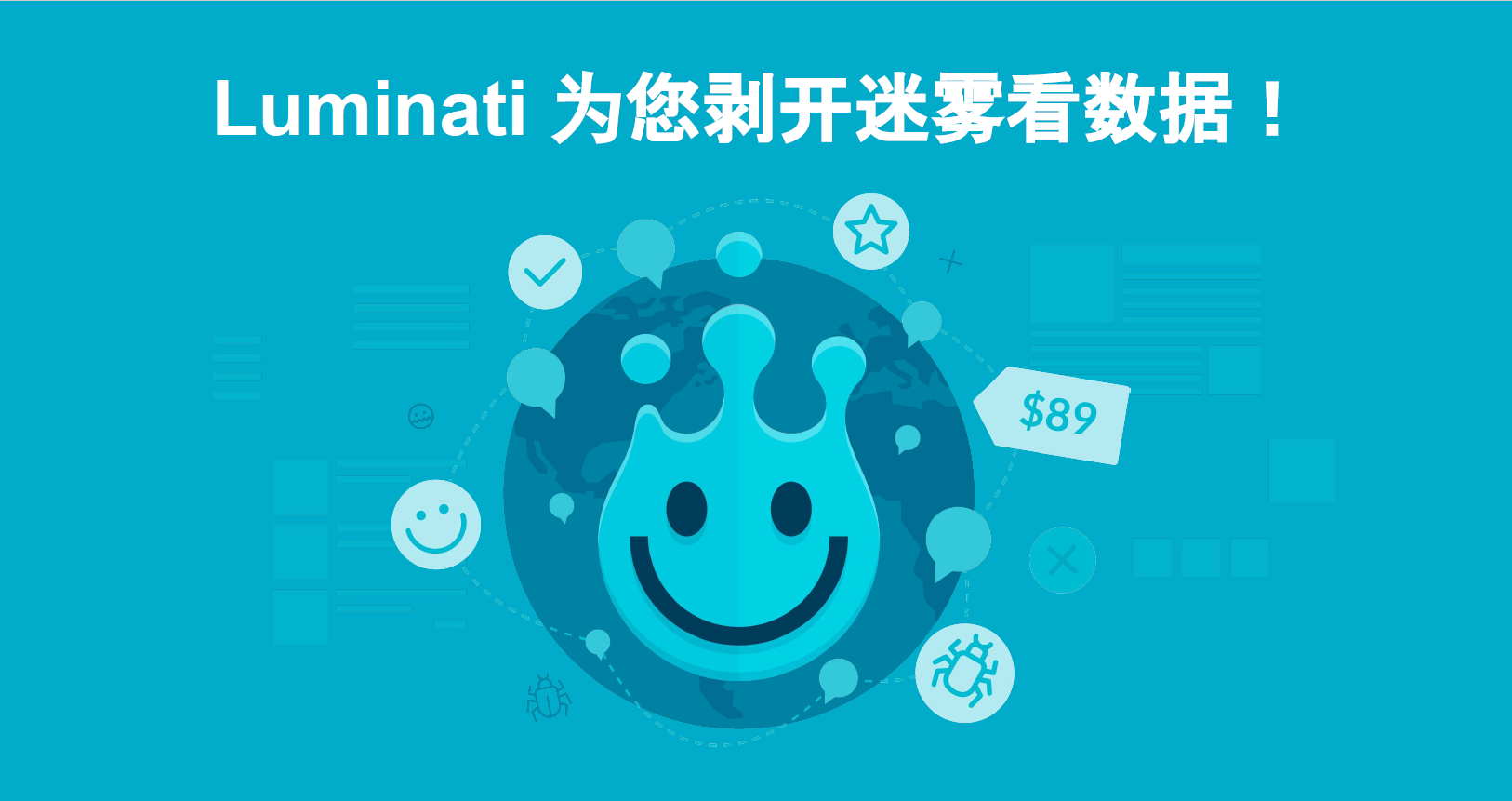 Luminati怎么用？Luminati代理管理器(LPM)最全最细的使用方法 - 步步含截图! - Luminati代理博客